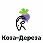 Koza-Dereza (Chistopolskaya Street No:75), market  Kazan'dan