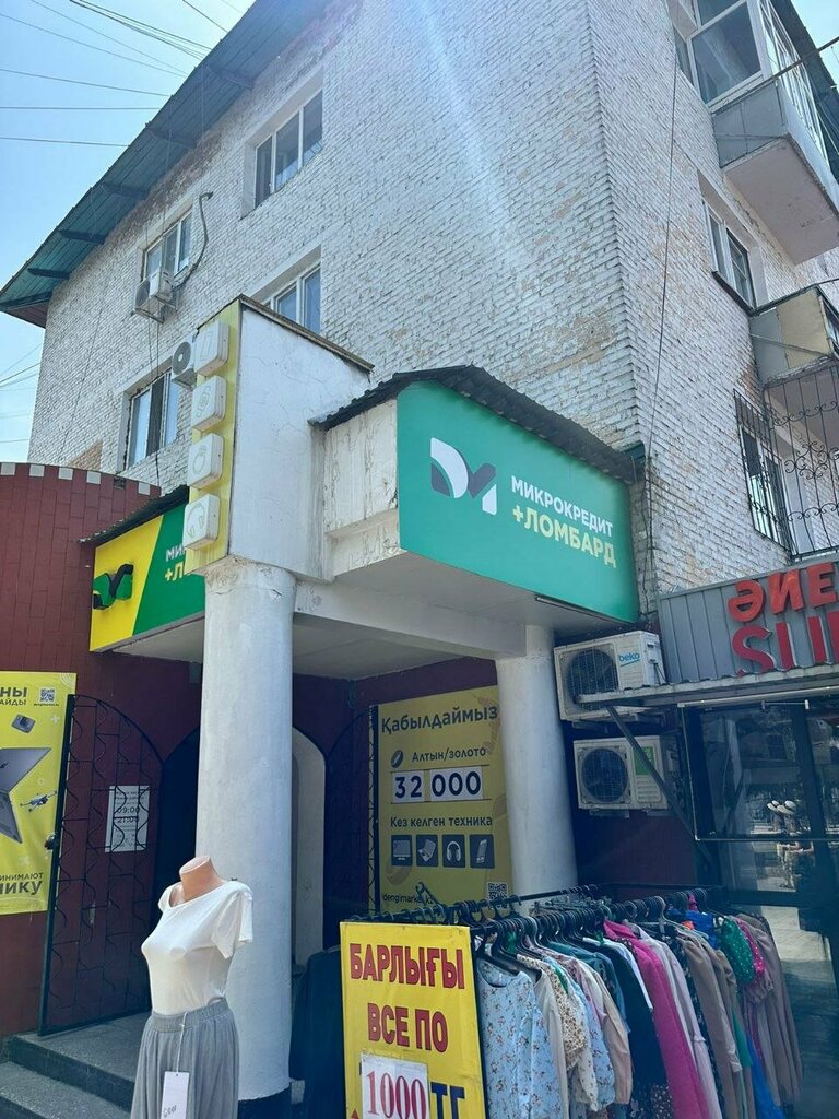 Kredi karşılığı araç rehini DM Автозалог, Taldıkorgan, foto
