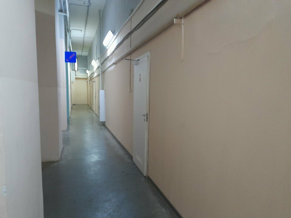 Tuvalet Туалет, İvanovo, foto
