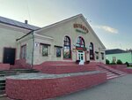Oktyabr Kinoteatr (Sovetskaya ulitsa No:9), sinemalar  Krupki'den