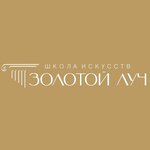 Zolotoi luch (Tsentralnaya Street No:8к1), sanat okulları