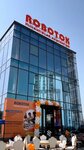 Robotok (No:9, Yangihayot District, 8-qurilish hududi), robotik  Taşkent'ten