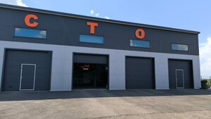 Автосервис (Samarskoye shosse No:8, Bataysk), otomobil servisi  Rostovskaya oblastından