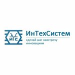 InTekhSistem (Mikhaylovskaya ulitsa No:164А), elektroteknik ürün ve ekipman firmaları  Novoçerkassk'tan