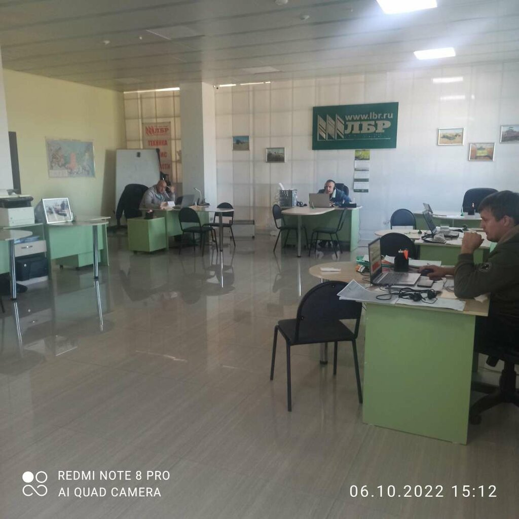 Sanayi ekipmanları firmaları Lbr, Blagoveshchensk, foto