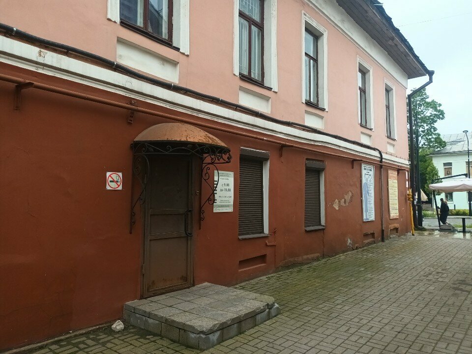 Kültür merkezleri Литературно-краеведческий центр Н.М. Рубцова, Cherepovets, foto