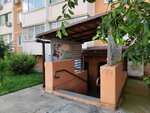 Julinails (ulitsa im. Geroya Yatskova I.V. No:20), manikür-pedikür  Krasnodar'dan