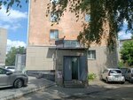Ателье (Magistralnaya ulitsa No:67, mikrorayon Gorodok Neftyanikov), terziler  Omsk'tan