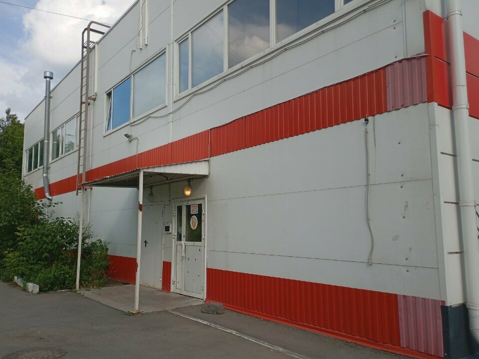 Çocuk gelişim merkezleri Логомир, Kurgan, foto