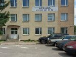 Майн Групп (Gaspadarchaja Street No:8), matbaalar  Grodno'dan