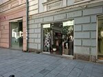 All for you (Dmitri Uznadze Street No:117/148), i̇ç giyim ve mayo mağazası  Tiflis'ten