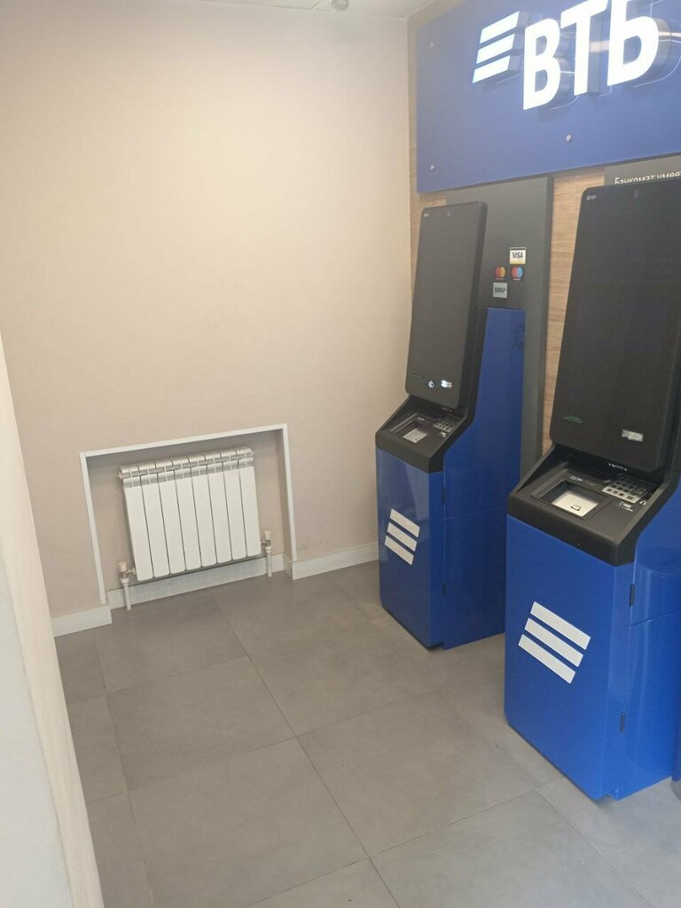 ATM'ler Bank VTB, Roslavl, foto