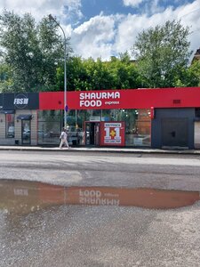 SF (Manas kóshesi No:5), fast food  Astana'dan
