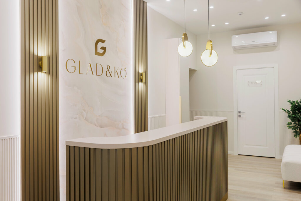 Güzellik salonu Glad&ko, Syktivkar, foto
