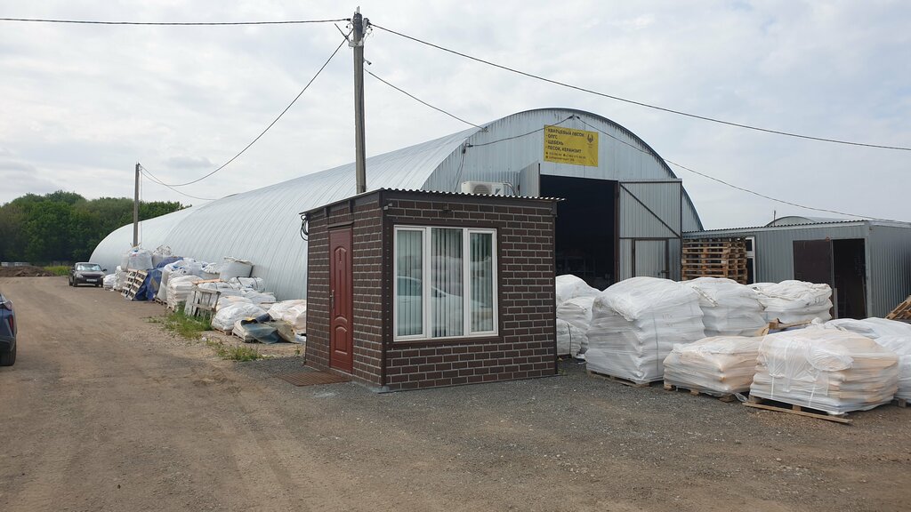 Endüstriyel mineraller Kvarc-Russ, Kazan, foto