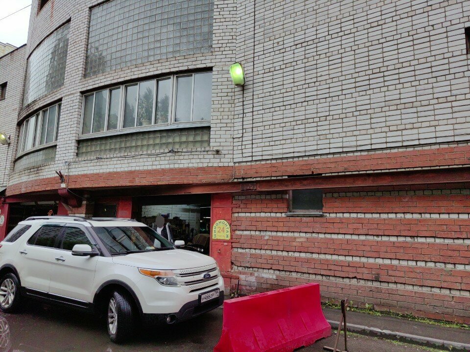 Bira dükkanı Магазин хорошего пива, Moskova, foto