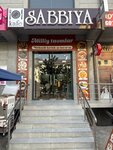 Sabiya (Nodirabegim koʻchasi No:2), kafe  Semerkant'tan