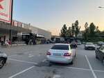 Aladin (bulvar Doktor Petr Dertliyev No:56), fast food  Sofya'dan