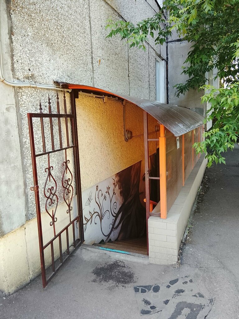 Kuaförler Parikmakherskaya, Krasnoyarsk, foto