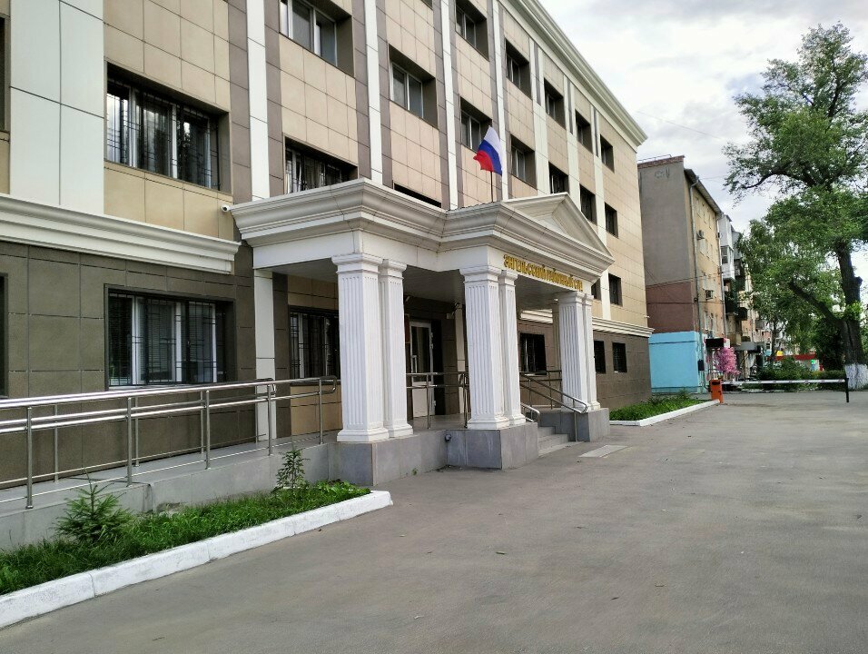 Adliyeler Районный суд, Engels, foto