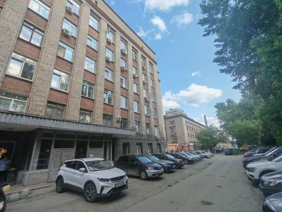 Gayrimenkul yönetimi Уралметаллургмонтаж, Yekaterinburg, foto