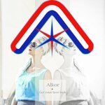Взгляд на Алькор (Дарсановский переулок No:10), optik  Yalta'dan