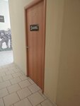 Shanel (Kuybysheva Street No:38), kozmetik ve parfümeri mağazaları  Yekaterinburg'dan