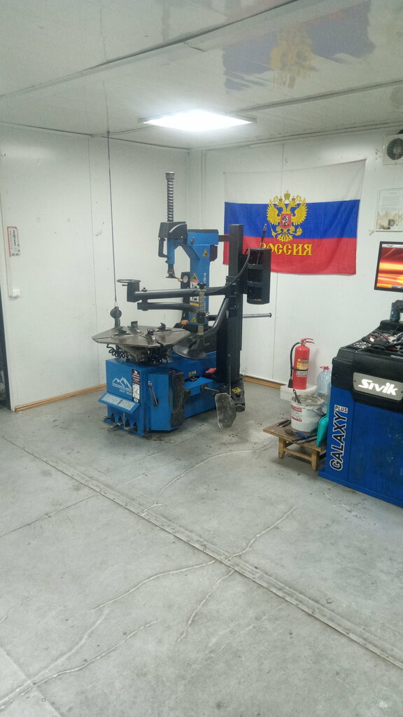 Oto lastik tamiri Tire service, Reutov, foto