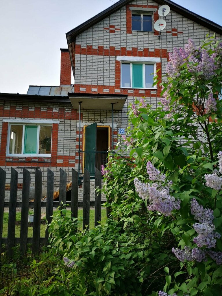 Konuk evi Гостевой дом, Krasnovişersk, foto