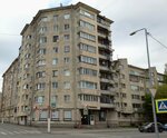 Тиккурила (Moskovskiy Avenue No:4), boya ve cila malzemeleri üretim ve satış yerleri  Vyborg'dan