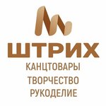 Streak (prospekt imeni pisatelya Znamenskogo No:34, mikrorayon Pochtovy), hobi, elişi için ürünler  Krasnodar'dan