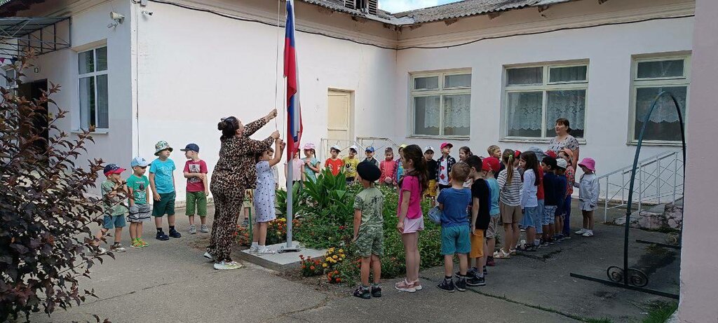 Anaokulları Det/Sad № 40, Rosinka, Mbdou, Krasnodarski krayı, foto