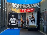 Ksc (Narodnogo Opolcheniya Street No:3), fitness kulüpleri  Moskova'dan