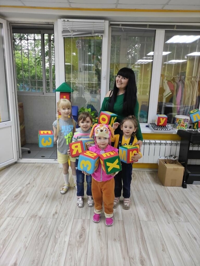 Spor ve eğlence merkezi ОКЦ ВАО, Территориальное управление Восточное Измайлово, Moskova, foto