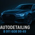 Автомойка (Sovkhoznaya Street No:3Бс3, Zimogorie Village), oto yıkama  Novgorodskaya oblastından