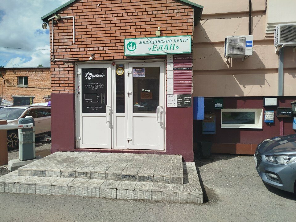 Manikür-pedikür Маникюр и педикюр, Tomsk, foto