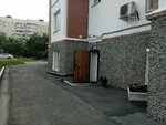 Upravlyayushchaya kompaniya Eko (Bisertskaya Street No:29), konut servisleri kuruluşları  Yekaterinburg'dan