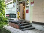 Новое фото (Kommunisticheskaya ulitsa No:40), fotoğraf hizmetleri  Engels'ten