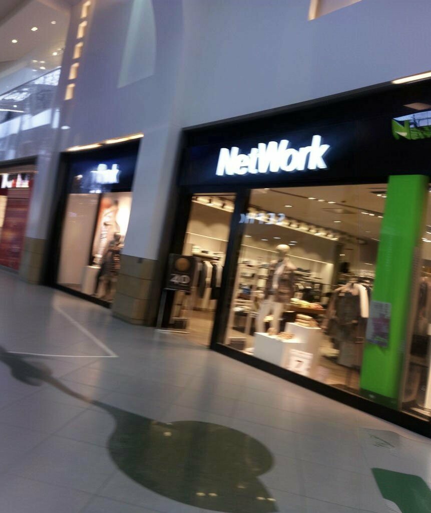 Giyim mağazası Network, Kayseri, foto