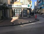 Gümüş Emlak (Samsun, İlkadım, Hakkı Bey Sok., 53/C), emlak ofisi  Samsun'dan