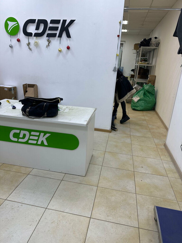 Kurye hizmetleri CDEK, Samara, foto