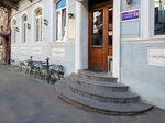 Wine Story Hotel & Club (Paulo Iashvilis Street No:18), otel  Tiflis'ten
