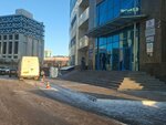 Bolashak stroy plus (Qabanbaı Batyr dańǵyly No:17), i̇nşaat firmaları  Astana'dan