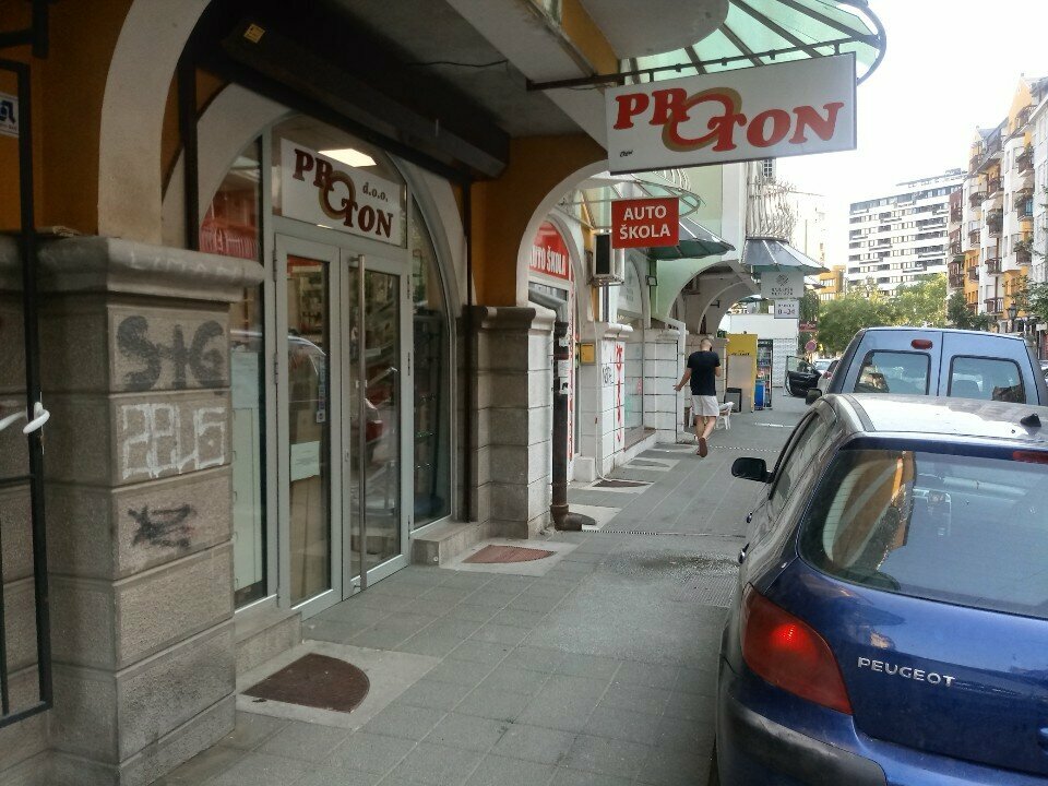 Güzellik salonu Ces Céleste Beauty studio, Novi Sad, foto