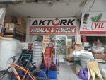 Aktürk Ambalaj Temizlik (Konya, Selçuklu, Musalla Bağları Mah., Abdulselim Sok., 31A), ev temizlik ürünleri  Konya'dan