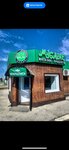 Халяль (Internatsionalnaya ulitsa No:9А), market  Krasnoarmeysk'ten