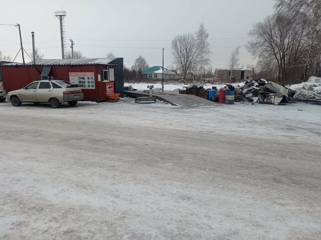 Hurda metal alımı Акрон Скрап, Samarskaya oblastı, foto