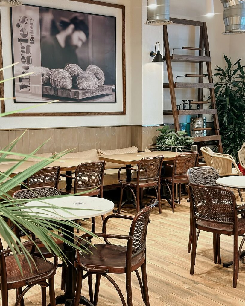 Kafe Maggie's Bakery, İstanbul, foto