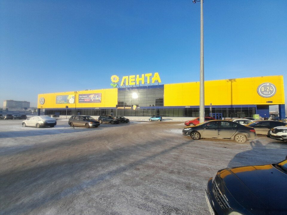 Geri dönüşüm maddeleri Пункт приема батареек, Kemerovo, foto