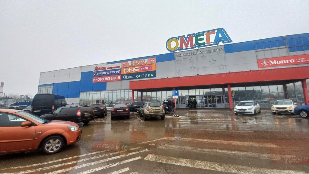 Tuhafiyeler Borse, Arzamas, foto